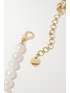Gold Split 18-karat gold, diamond and pearl necklace | SHAY | NET-A-PORTER