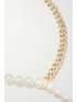 Gold Split 18-karat gold, diamond and pearl necklace | SHAY | NET-A-PORTER
