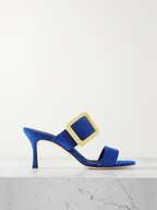 MANOLO BLAHNIK Gable 70 buckled suede mules | NET-A-PORTER