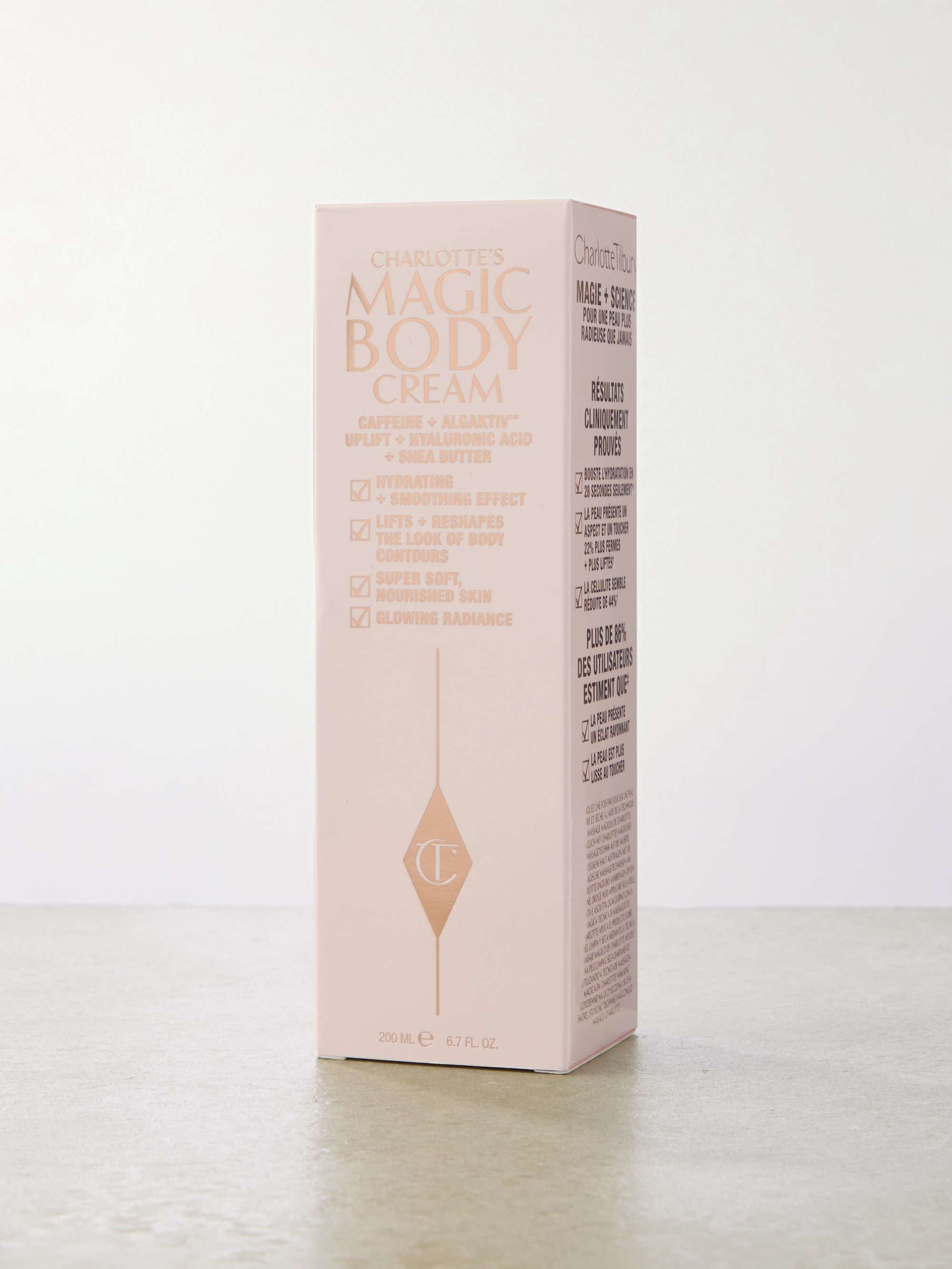 Body Cream Charlotte Tilbury at Myesha Litherland blog