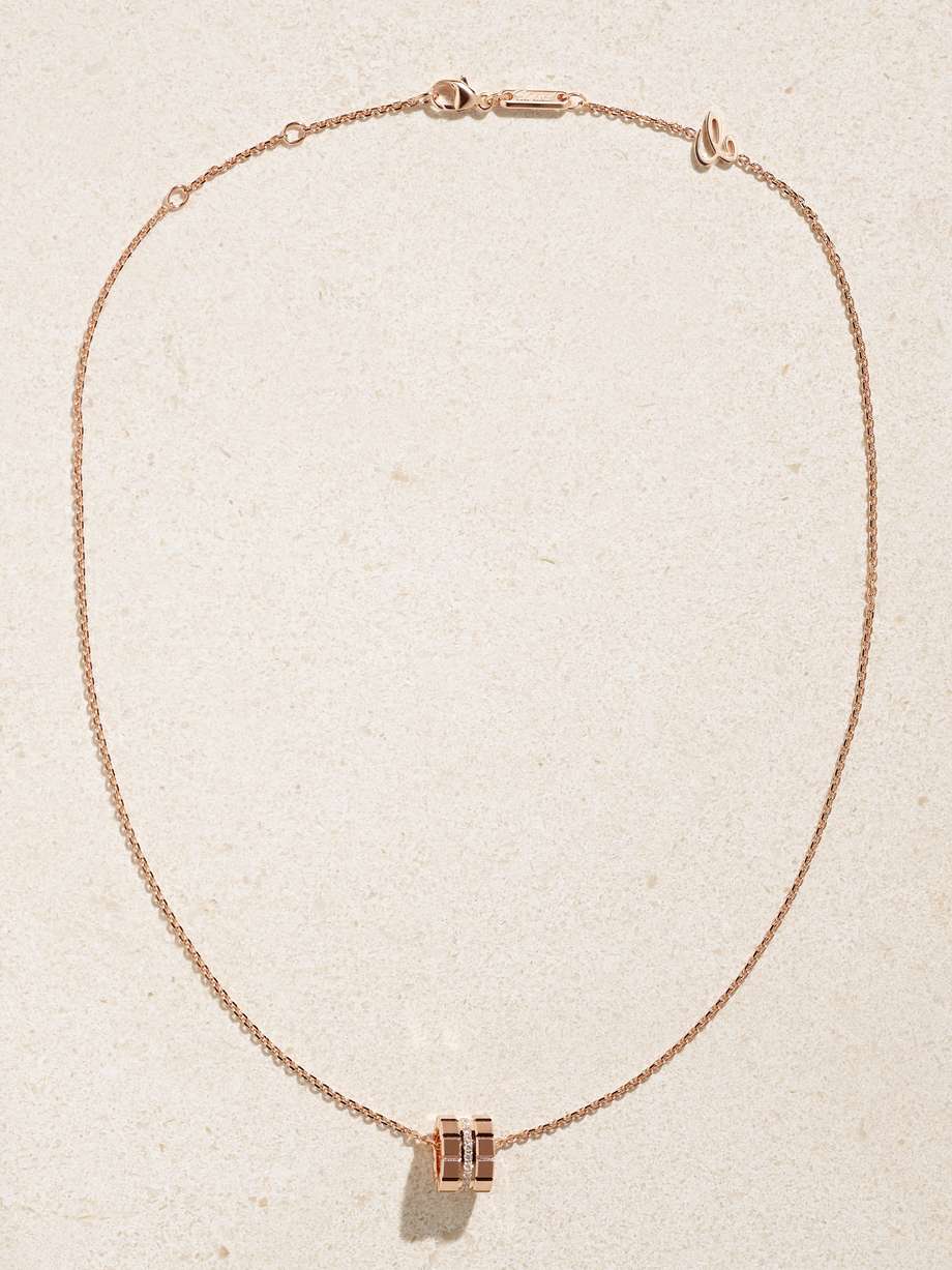 CHOPARD Ice Cube Pure Mini 18-karat rose gold diamond necklace | NET-A ...