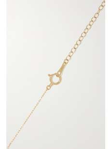 Gold 14-karat gold pearl anklet | MIZUKI | NET-A-PORTER